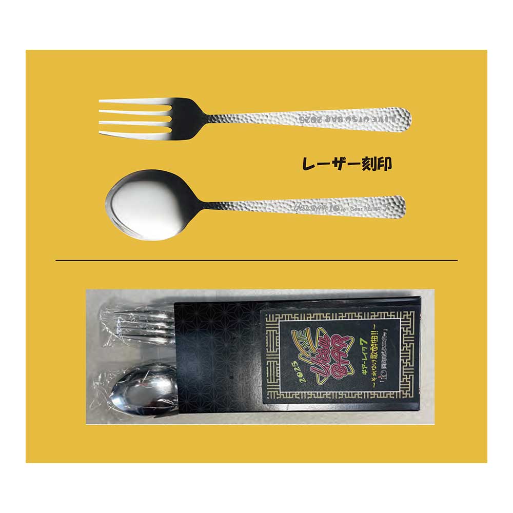 ALL ITEMS – 宇都宮隆 Official Goods ONLINE SHOP